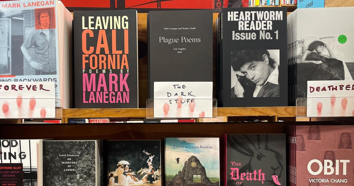 9th Ave: Samina Ali with Kathryn Ma in San Francisco at Green Apple