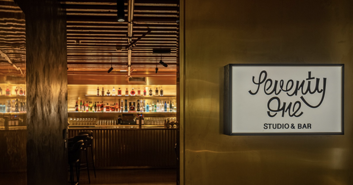 Something Groovy For The People: Bottle Service Giveaway in Los