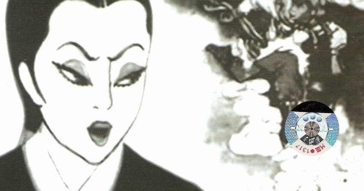 PRINCESS IRON FAN (1941) (Church of Film) in Portland at Clinton