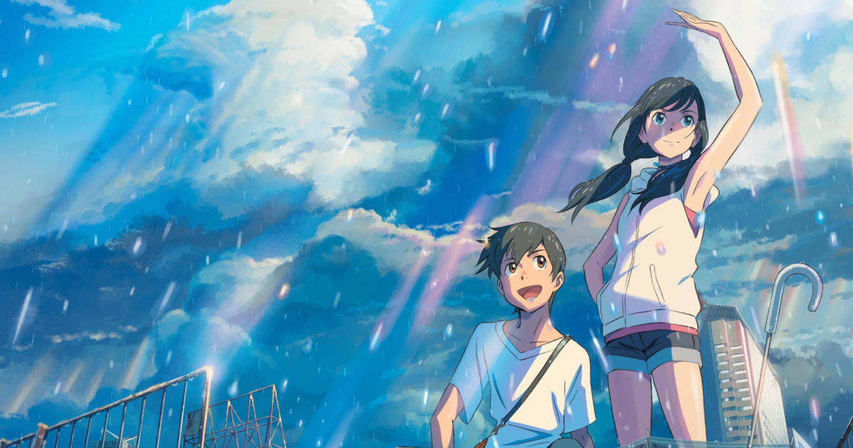 Weathering With you in Portland at Cinemagic Theater