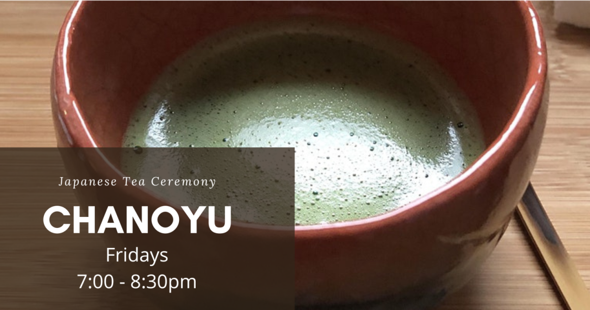 Introduction to Japanese Tea Ceremony / Chanoyu in Chicago at