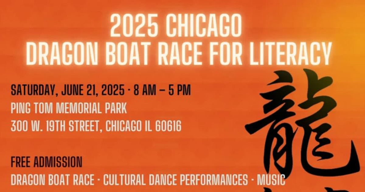 2025 Dragon Boat Race For Literary in Chicago at Ping Tom Memorial