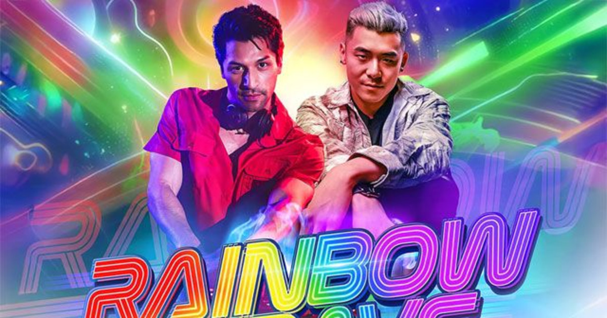 Le Parties: Rainbow Rave Sd Pride Party in San Diego at Music Box SD