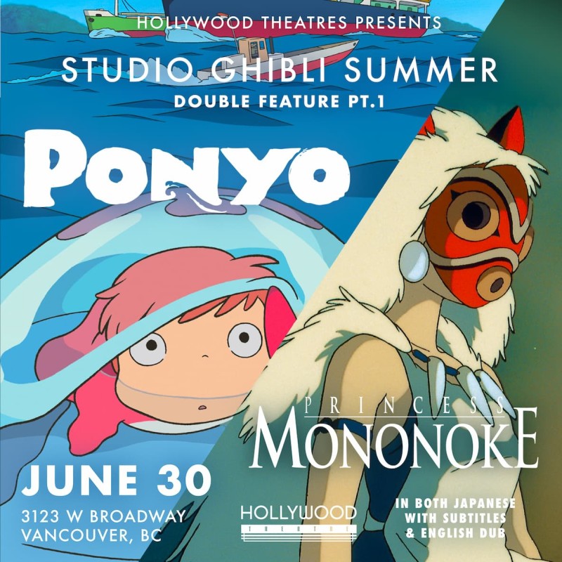 Studio Ghibli Summer Series: Part 1 in Vancouver at Hollywood