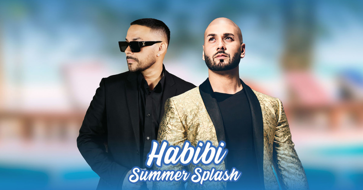 Massari and Frankie J: Sunday, July 20, 2025 in El Cajon at Sycuan