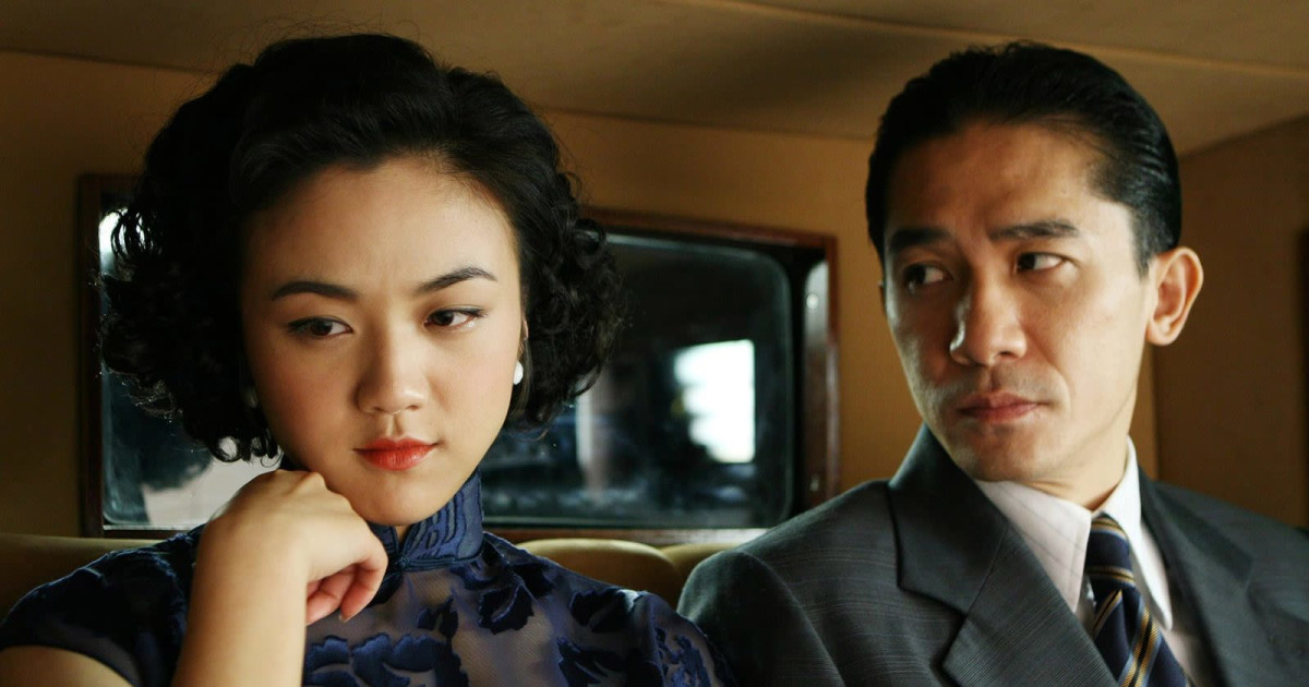 Lust, Caution Se, jie in Vancouver at VIFF Centre