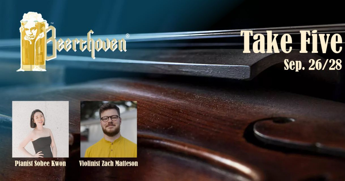 Take Five in Austin at Austin Saengerrunde