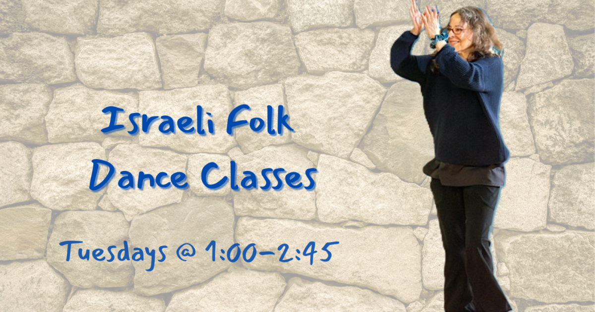 Israeli Folk Dance! in San Rafael at Osher Marin Jewish Community