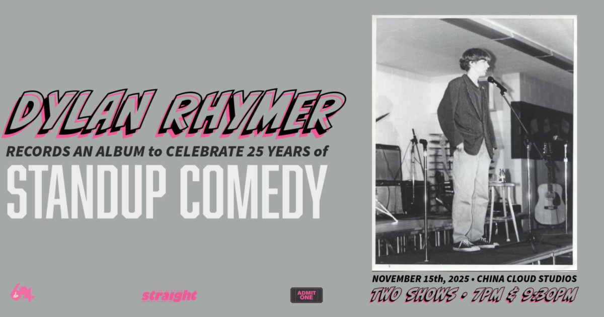 Dylan Rhymer - Comedy Special Taping (TWO SHOWS!) in Vancouver at