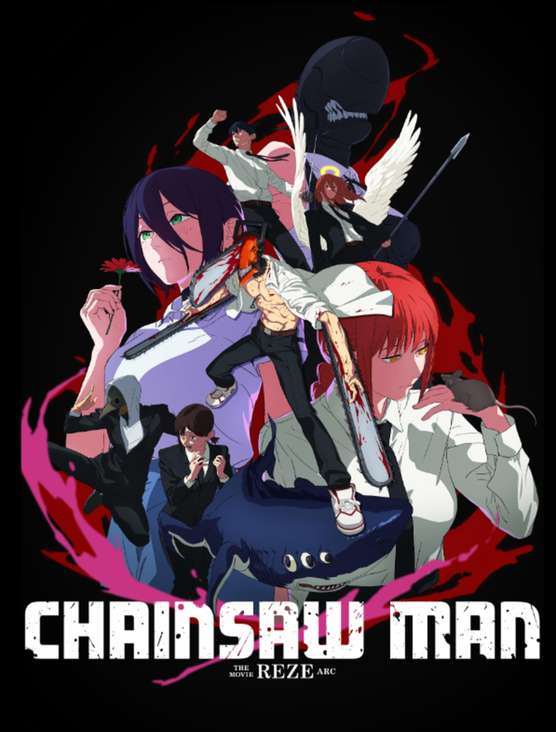 Chainsaw Man – The Movie: Reze Arc in Ennis at Galaxy Drive-In