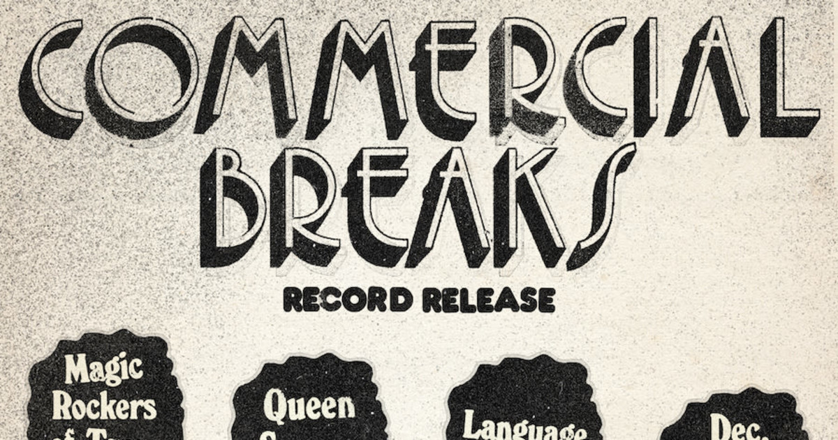 Commercial Breaks Album Release Show! with Magic Rockers of