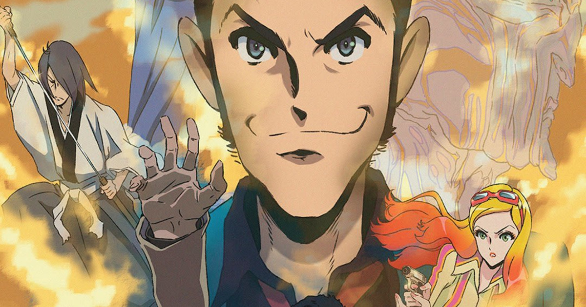 LUPIN THE IIIRD: The Movie - The Immortal Bloodline (Subtitled)