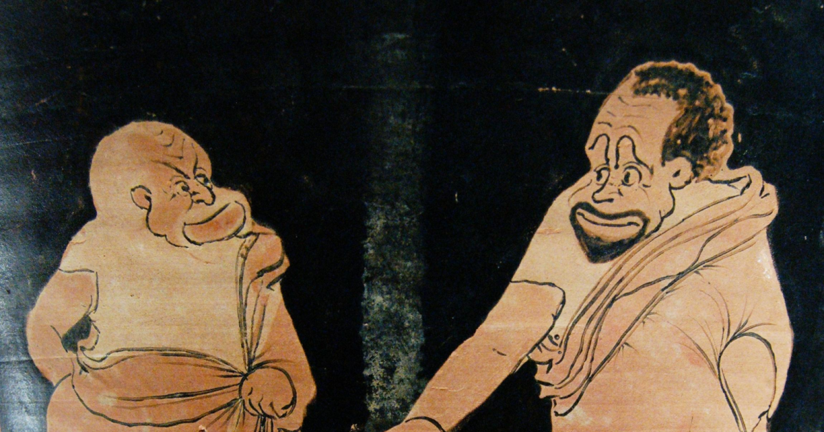 Ancient Greek Comedy in Chicago at National Hellenic Museum