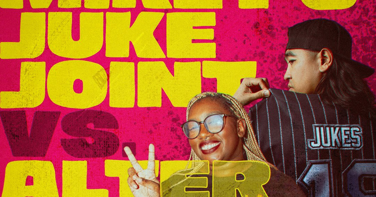 Mikey's Juke Joint vs Alter Ego in Chicago at Never Have I Ever