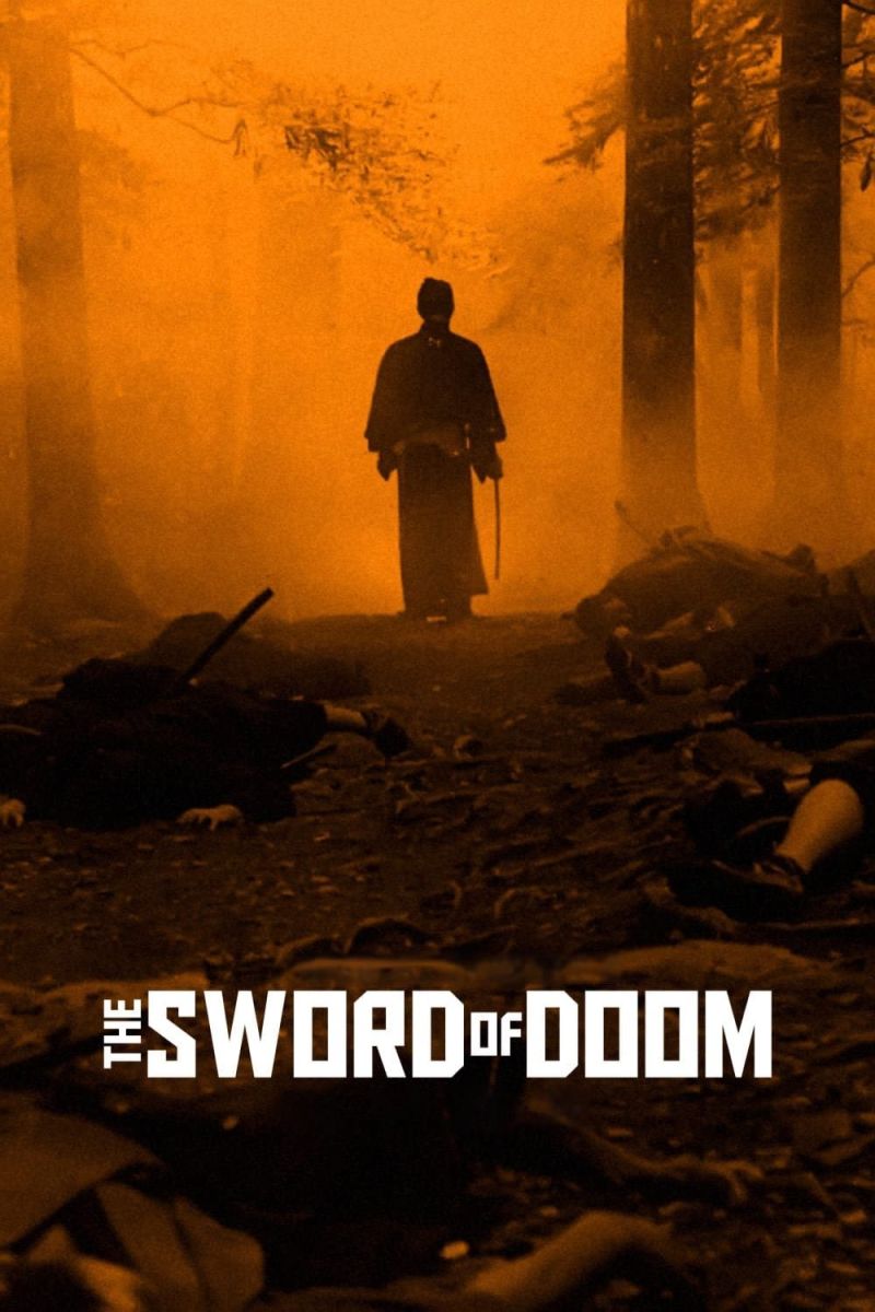 The Sword of Doom (1966) in Portland at Academy Theater