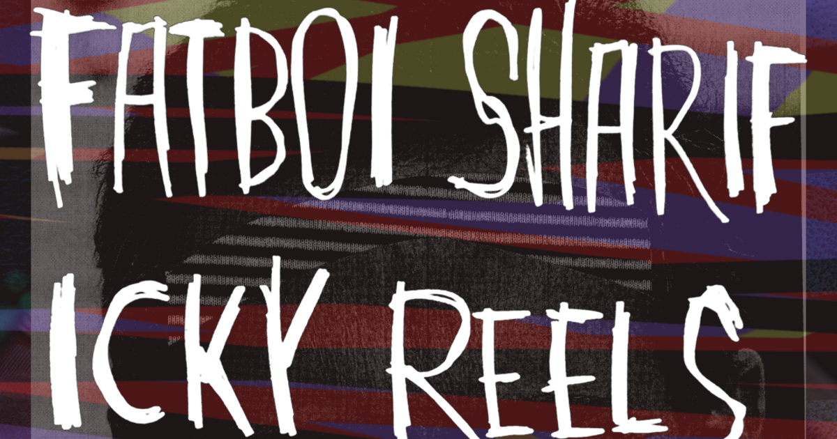 Fatboi Sharif, Icky Reels, Squadda B, mars kumari in Oakland at