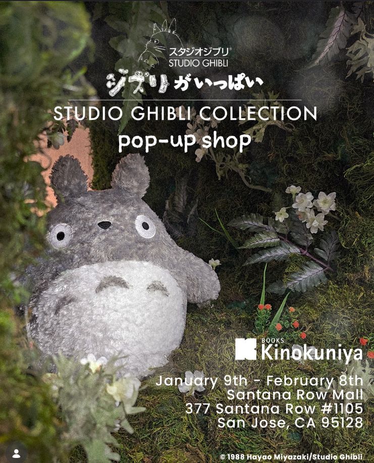 Studio Ghibli Collection Pop-up Shop in San Jose at Santana Row