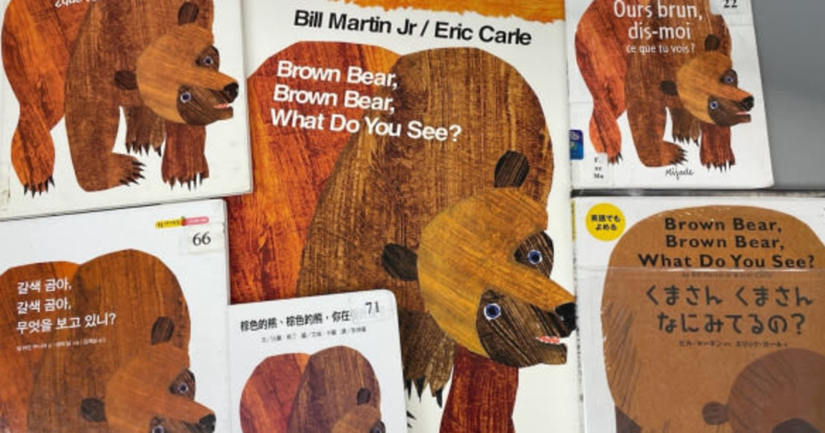 Multilingual Storytime - Brown Bear, Brown Bear, What Do You See?