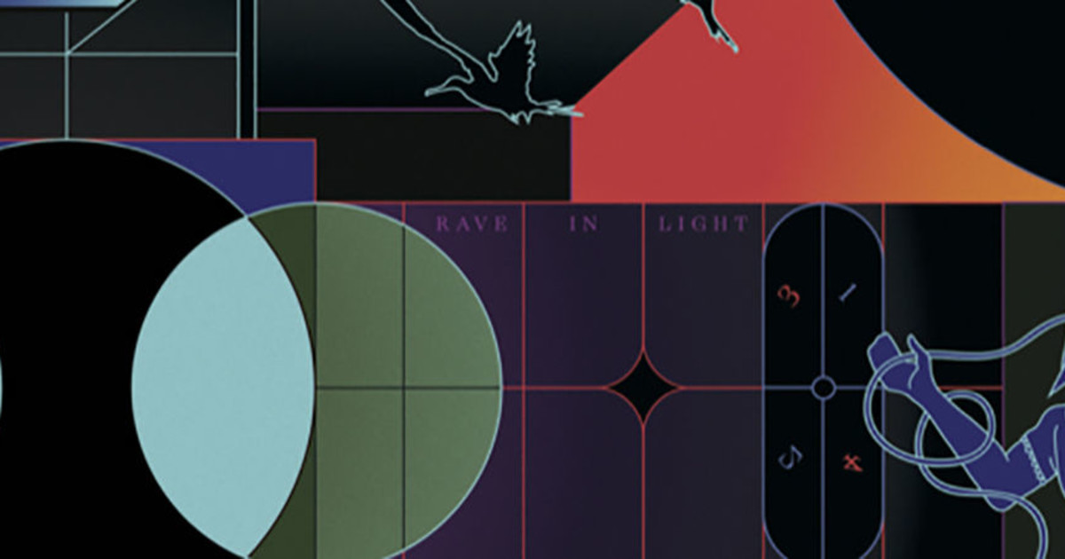 Meow Wolf Dark Palace in Denver at National Western Complex