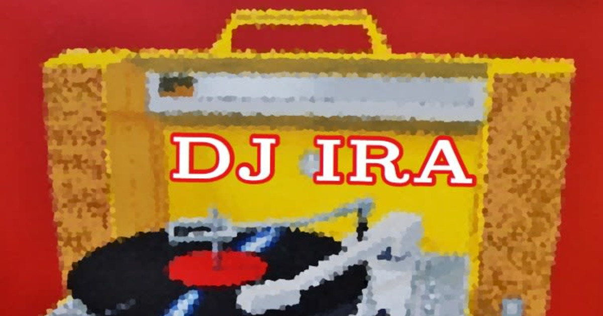 Dj Ira Vinyl Throwdown in San Antonio at The Bang Bang Bar