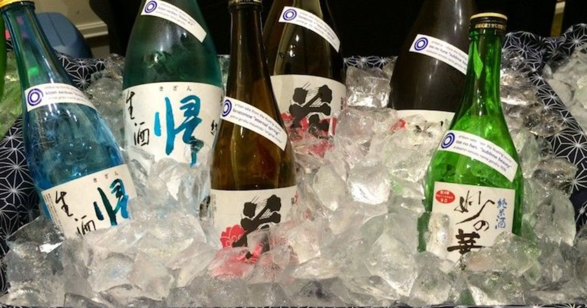 10th Annual Saké Fest PDX in Portland at Oregon Convention Center