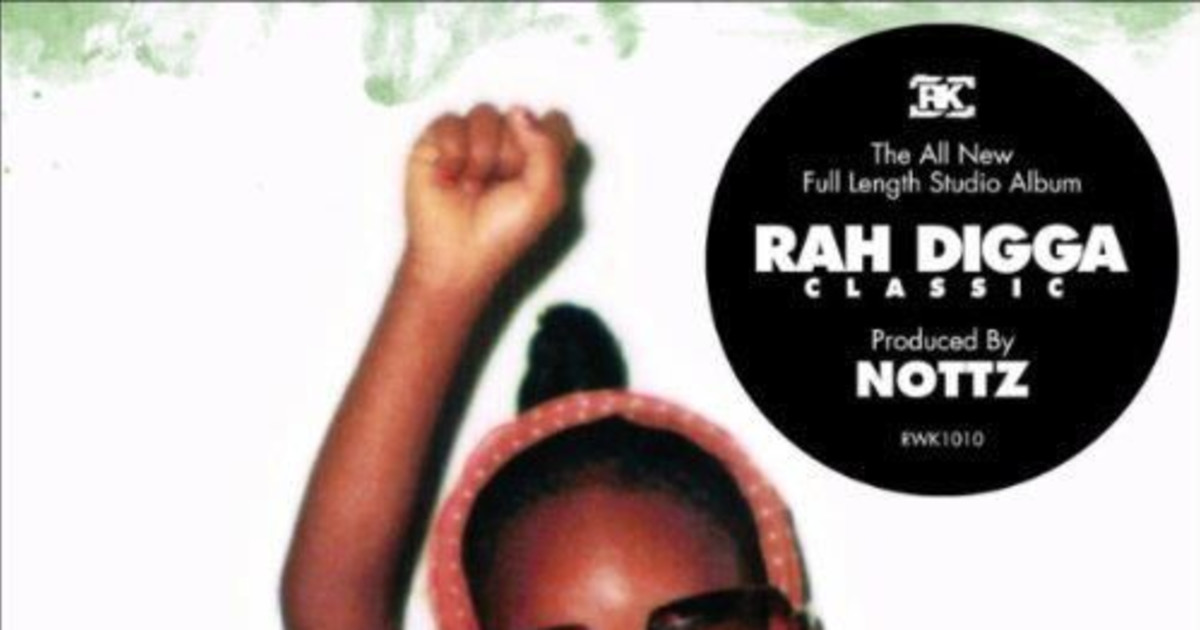 Rah Digga "Dirty Harriet" 20-yr Anniversary Tour in Chicago at