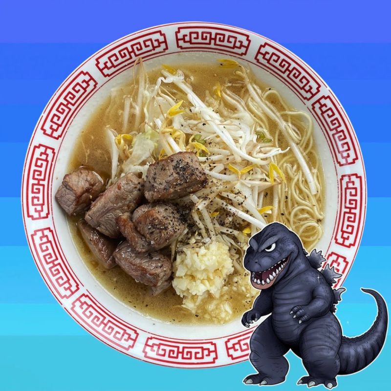 King of Kaiju Gyokotsu "Jird Style" in Nashville at Otaku Ramen