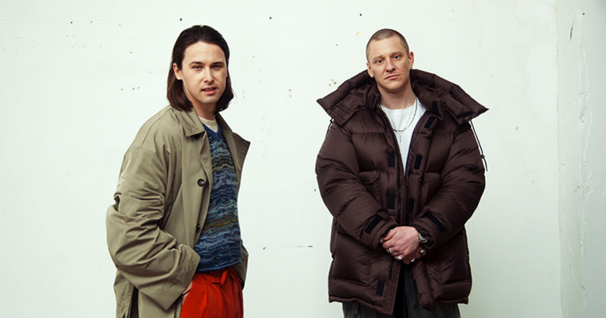 Jungle Tour 2021 in Seattle at Paramount Theatre