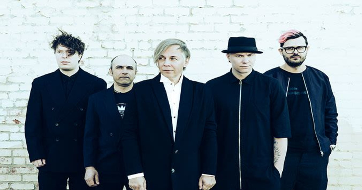 Mumiy Troll in Seattle at The Showbox