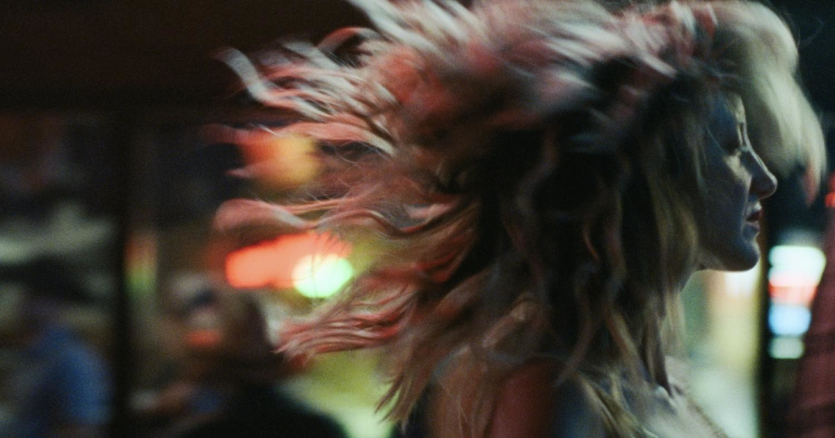 Starcadian - "HE^RT" in Austin at Paramount and Stateside